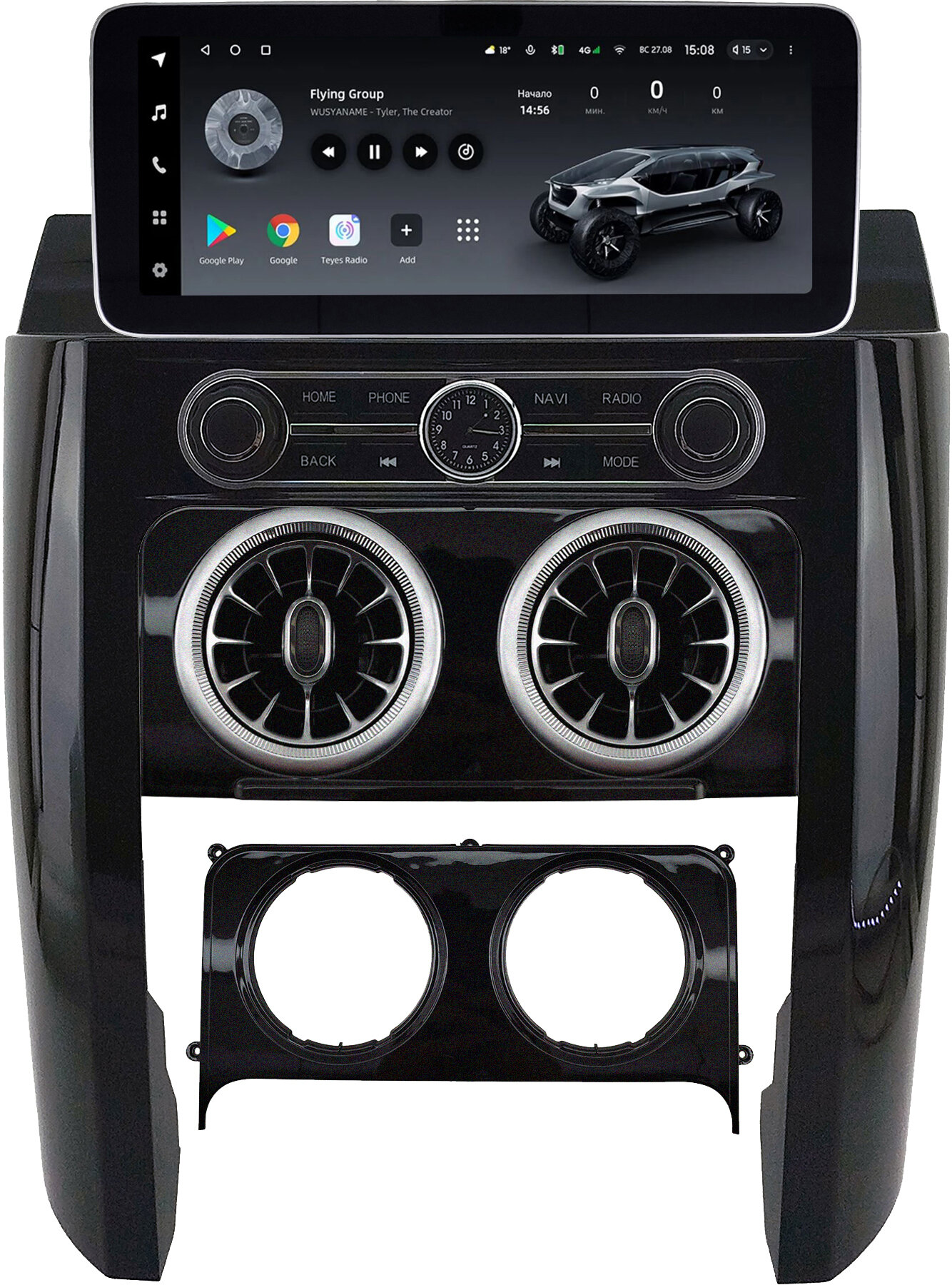 Штатная магнитола Land Rover Discovery 3 2004-2009 (черная, глянцевая) 12.3 дюйма Teyes LUX ONE (Round Corner) 6/128 RM-0969 Android 10 (4G-SIM, 6/128