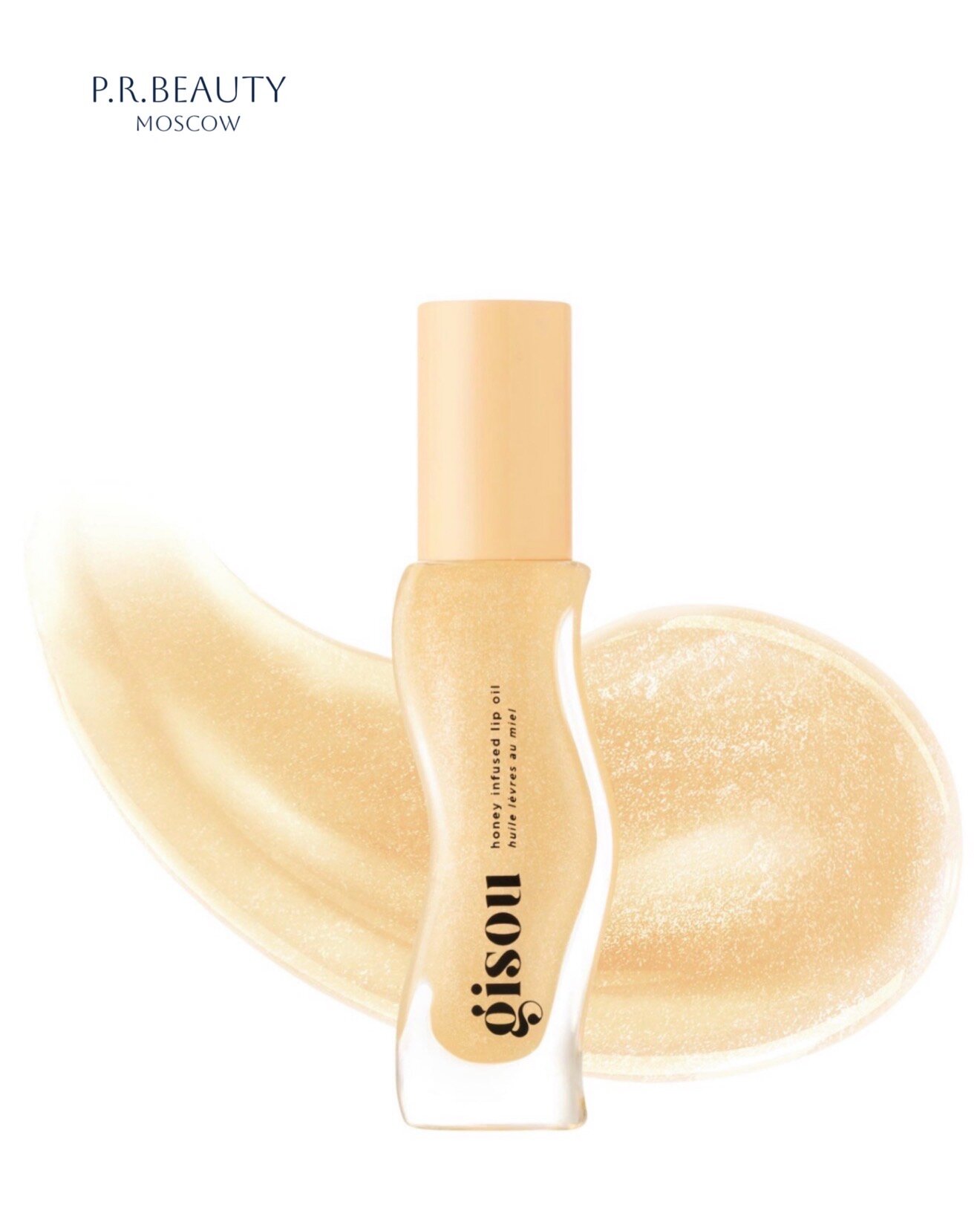 Gisou Honey Infused Hydrating Lip Oil Масло Блеск для губ в оттенке Pineapple Pout