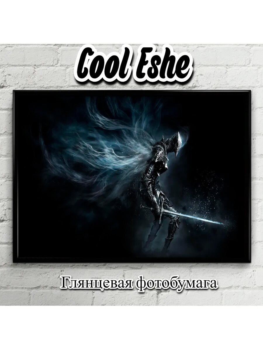 Постер "dark souls 3- artwork" из колллекции "Игры" А2