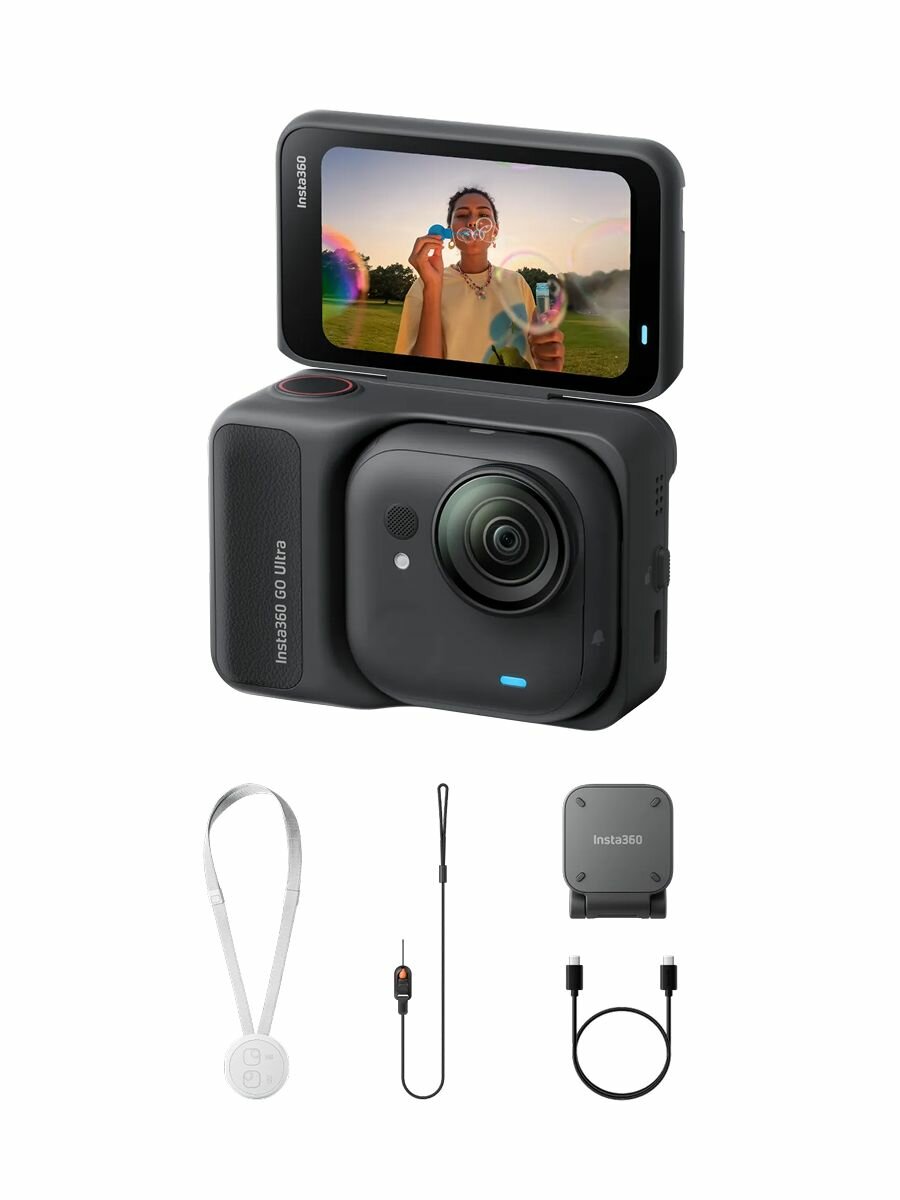 Экшн-камера Insta360 Go Ultra Creator Bundle, Black