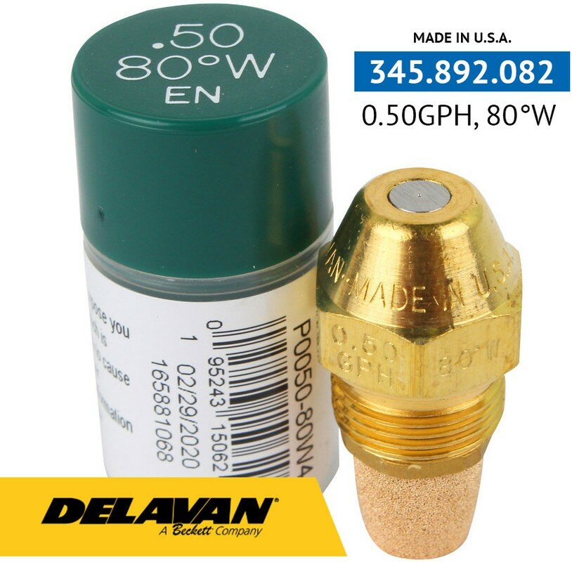 Топливная форсунка Delavan 0.50GPH, 80W (4) P0050-80W4