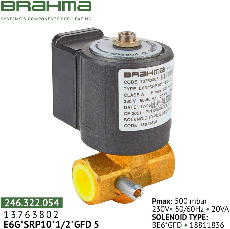 Клапан Brahma E6G*SRP10*1/2*GFD5 13763802