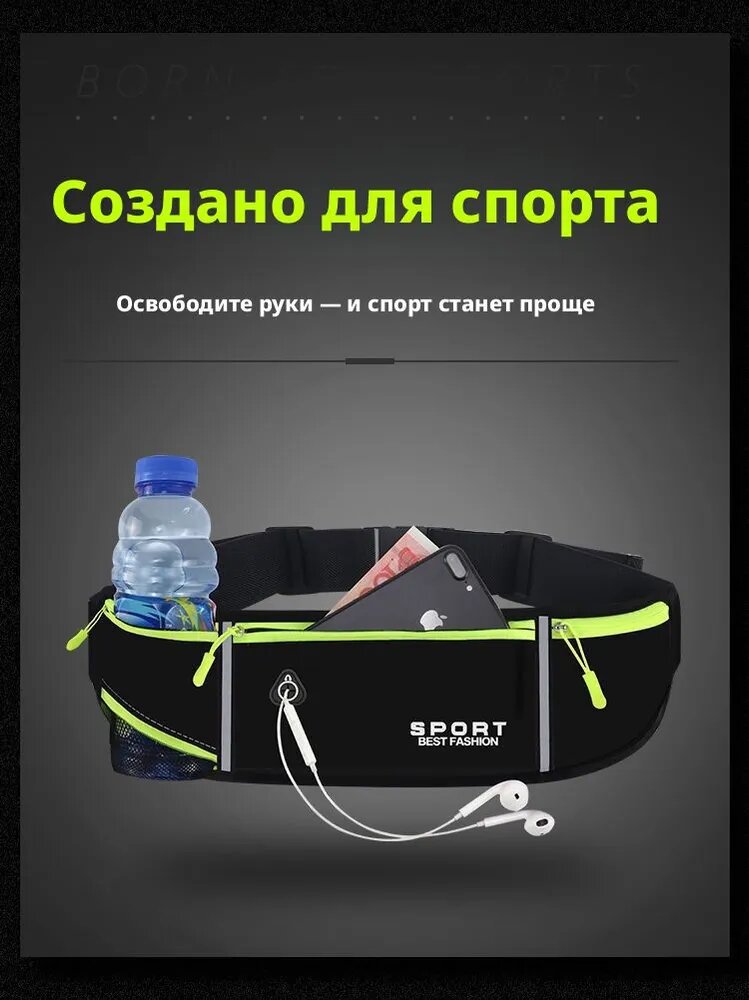 Сумка , черный/черный — фото 1