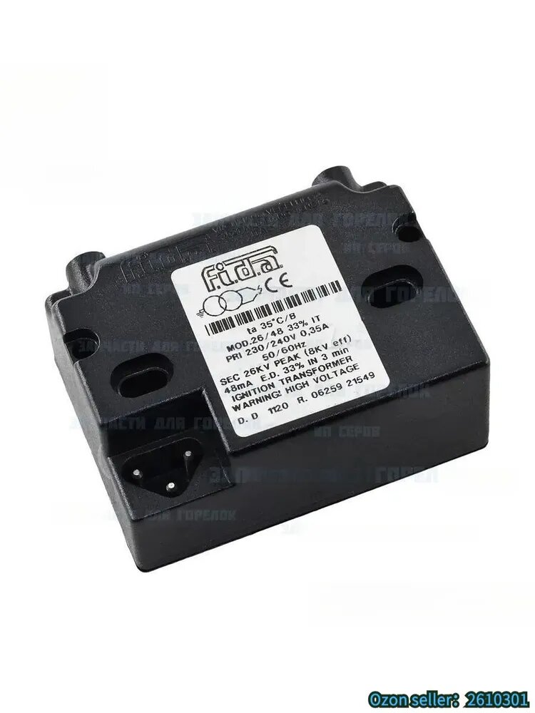Трансформатор FIDA 26/48 33% IT 230V EPTB31