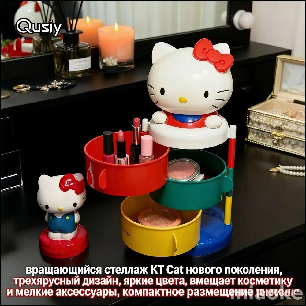 Кофр для хранения вещей "A", 7.2 см х 7.7 см , 1 шт