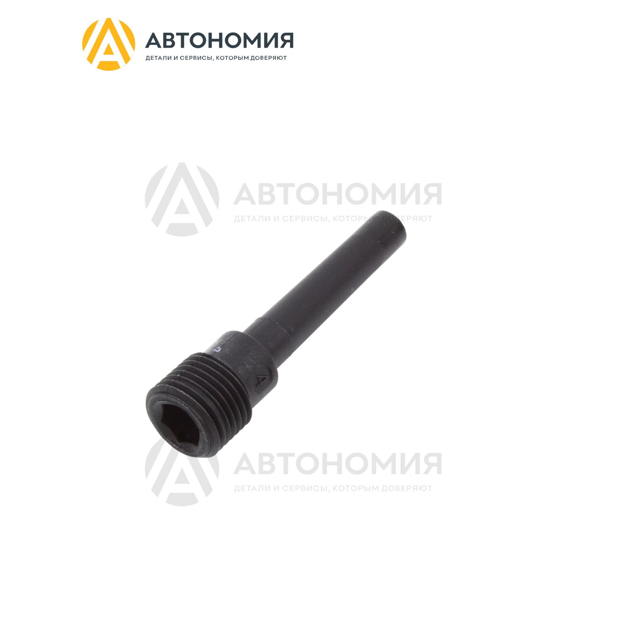 Втулка картера акпп Renault 82 00 255 625
