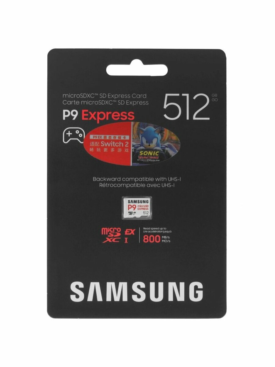 Карта памяти MicroSDXC 512GB Samsung MB-MK512T/WW SD7.1, Gen3x1 for Nintendo Switch 2