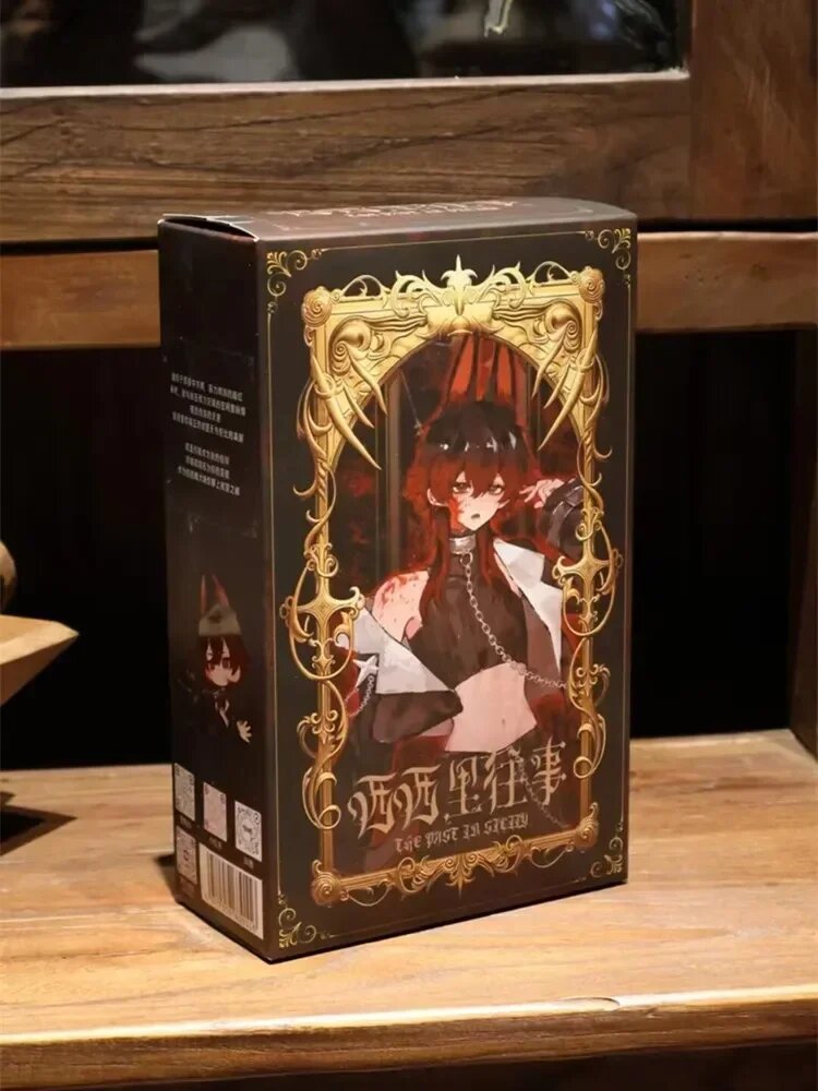 Фигурка БДЖ Starry Dream Caixa 1/8, Цвет: 1 blind box