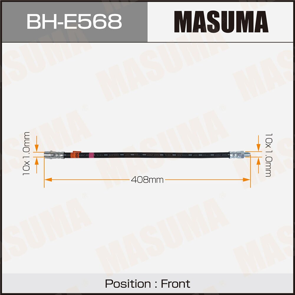 Шланг тормозной передний Masuma BH-E568