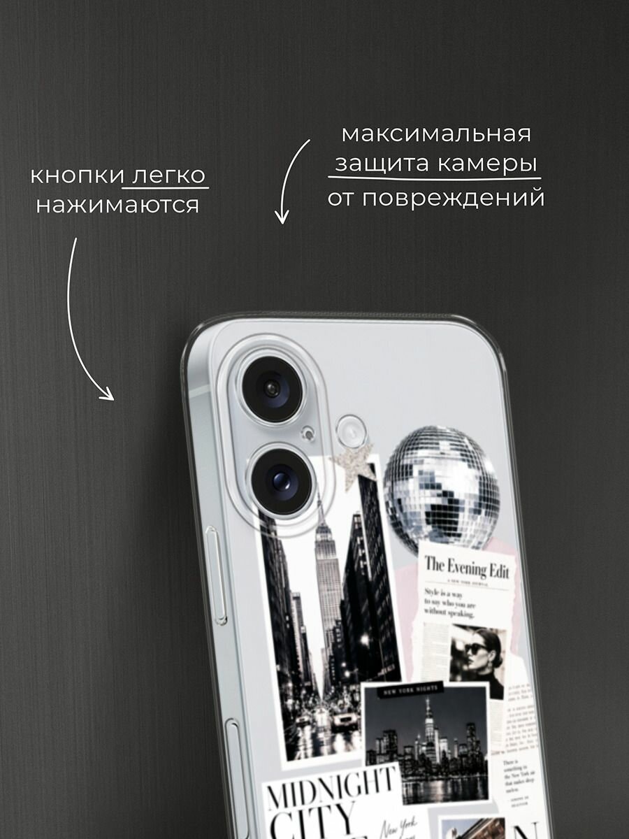 Чехол на Apple iPhone 16 / Айфон 16 с принтом Эстетичный гламурный коллаж, прозрачный — фото 1