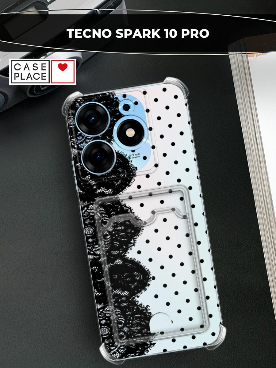 Чехол на Tecno Spark 10 Pro (Текно Спарк 10 Про) с картой и принтом Черное кружево и горошек