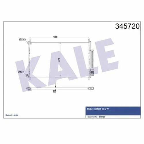 Радиатор кондиционера Kale 345720