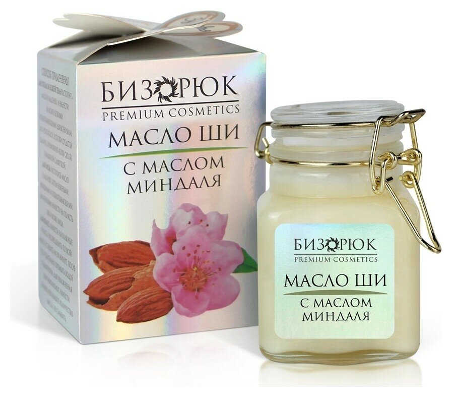 Масло ши с маслом миндаля