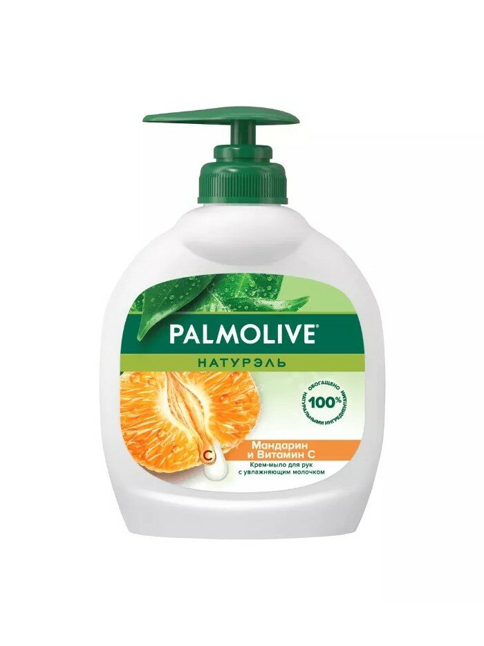 Крем-мыло жидкое Palmolive Натурэль Мандарин и Витамин C, 300мл