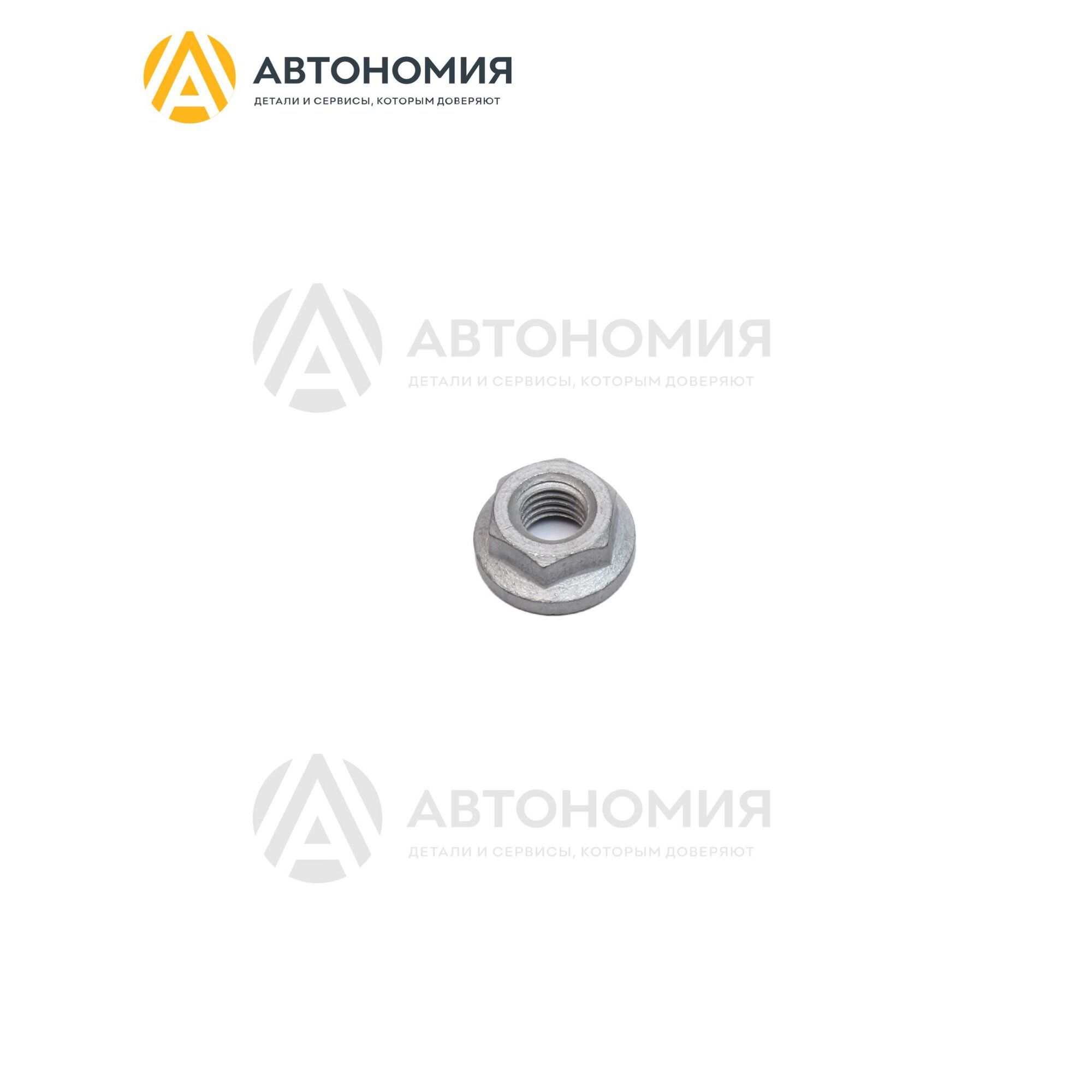 Гайка шестигранная выхлопного коллектора ATLANT 1.9D/2.7D, ST6 2.0D/2.0G, SUNRAY 2.0G JAC 1044011GG010