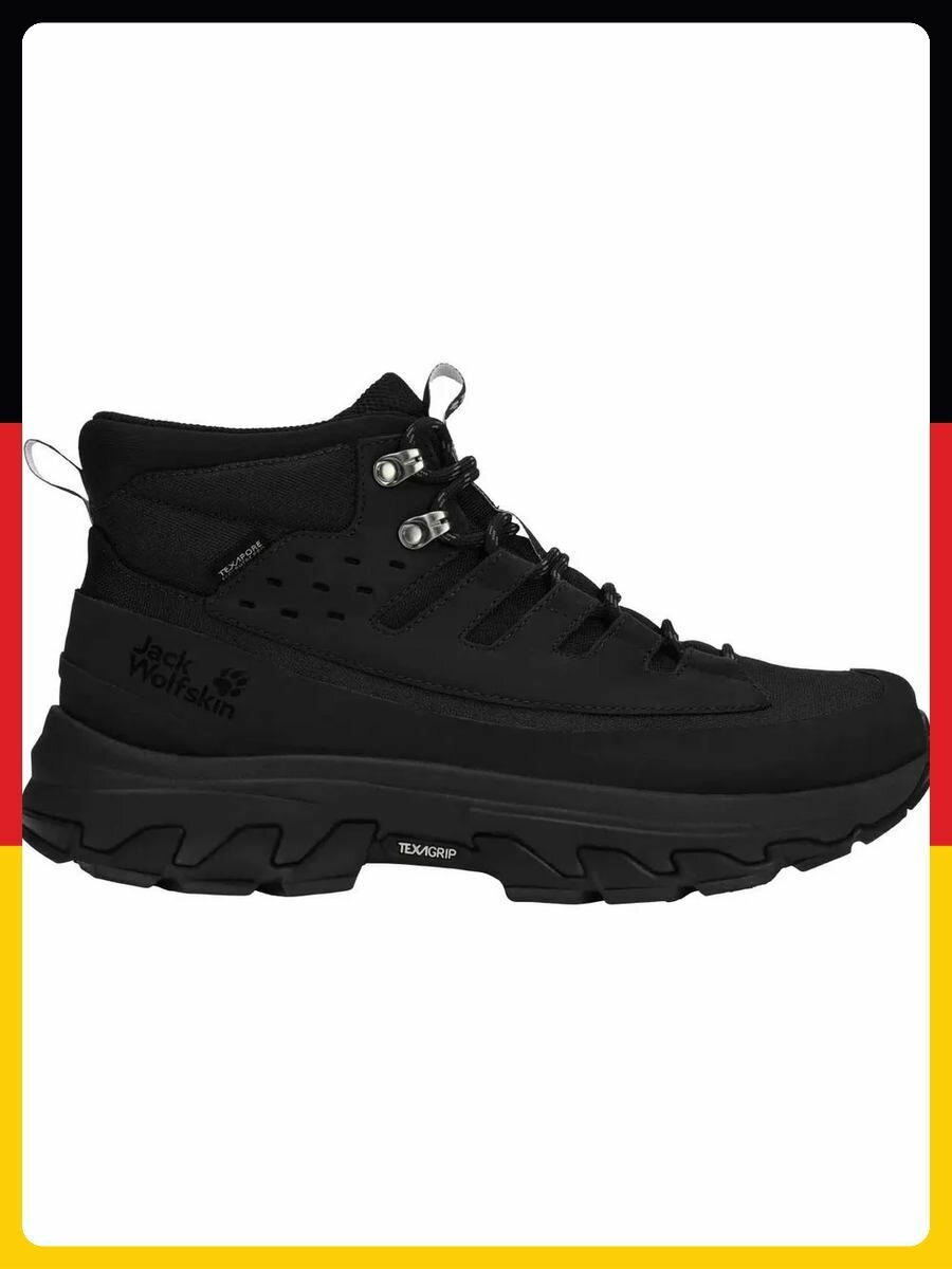 Ботинки Jack Wolfskin