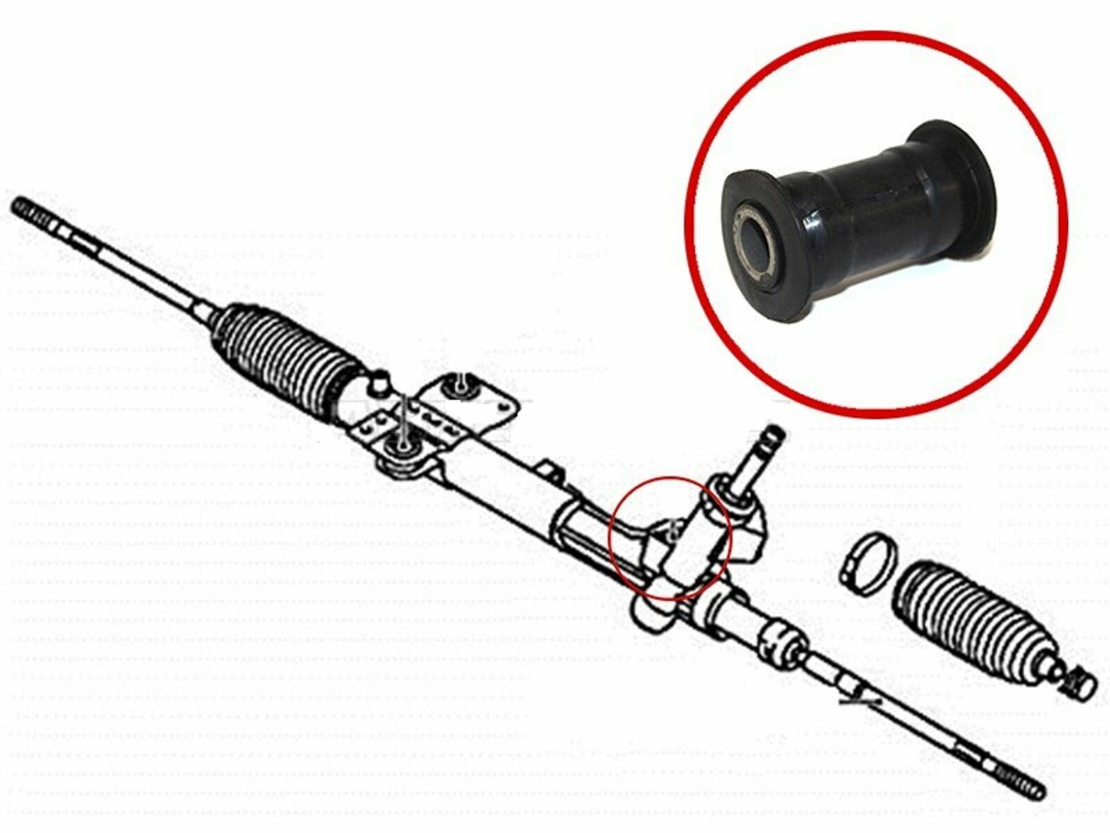 Втулка рулевой рейки Mitsubishi Lancer 07-17 / Outlander 05-12 / Attrage 13-19 / Galant Fortis 07-15