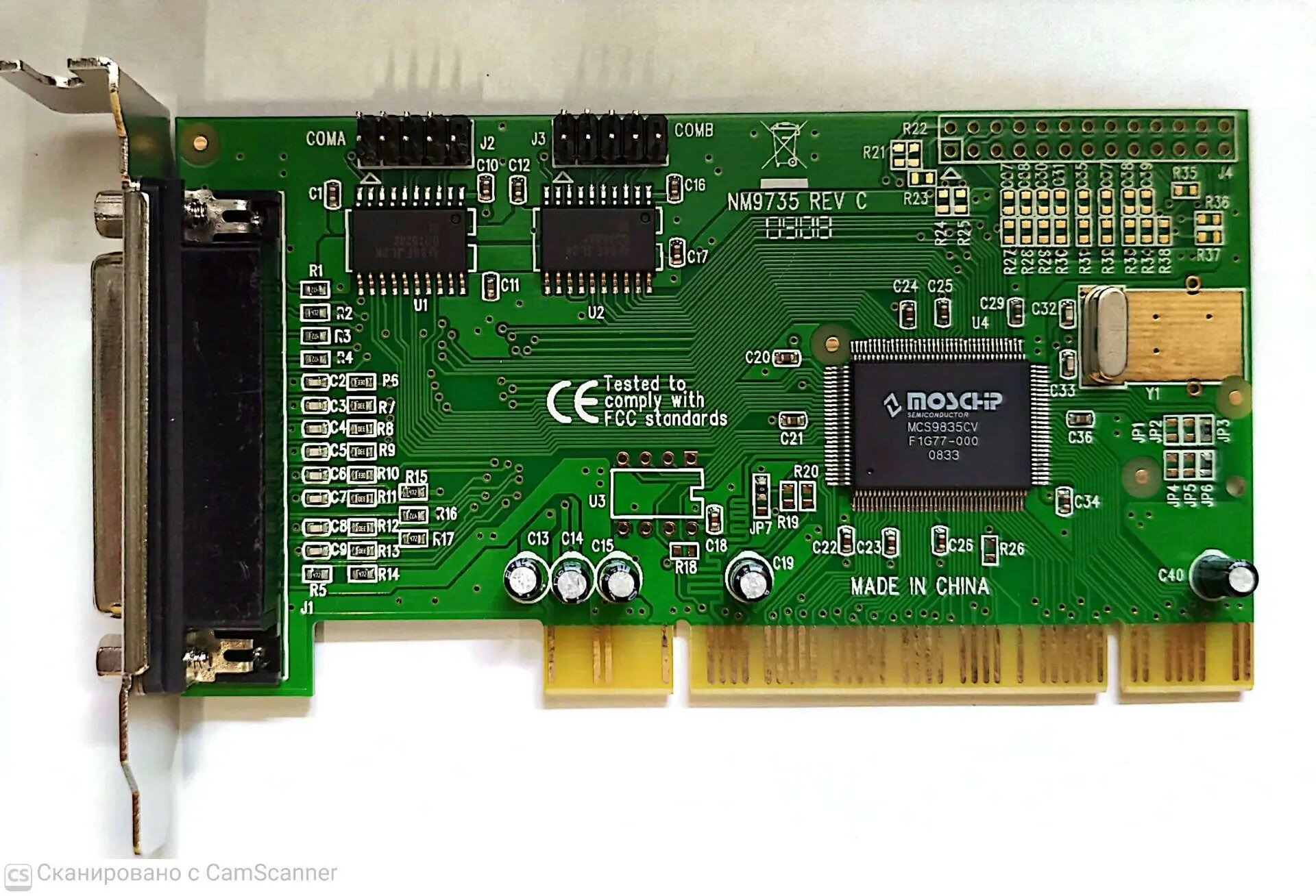 Контроллер PCI, Multi I/O, 1xCOM9M