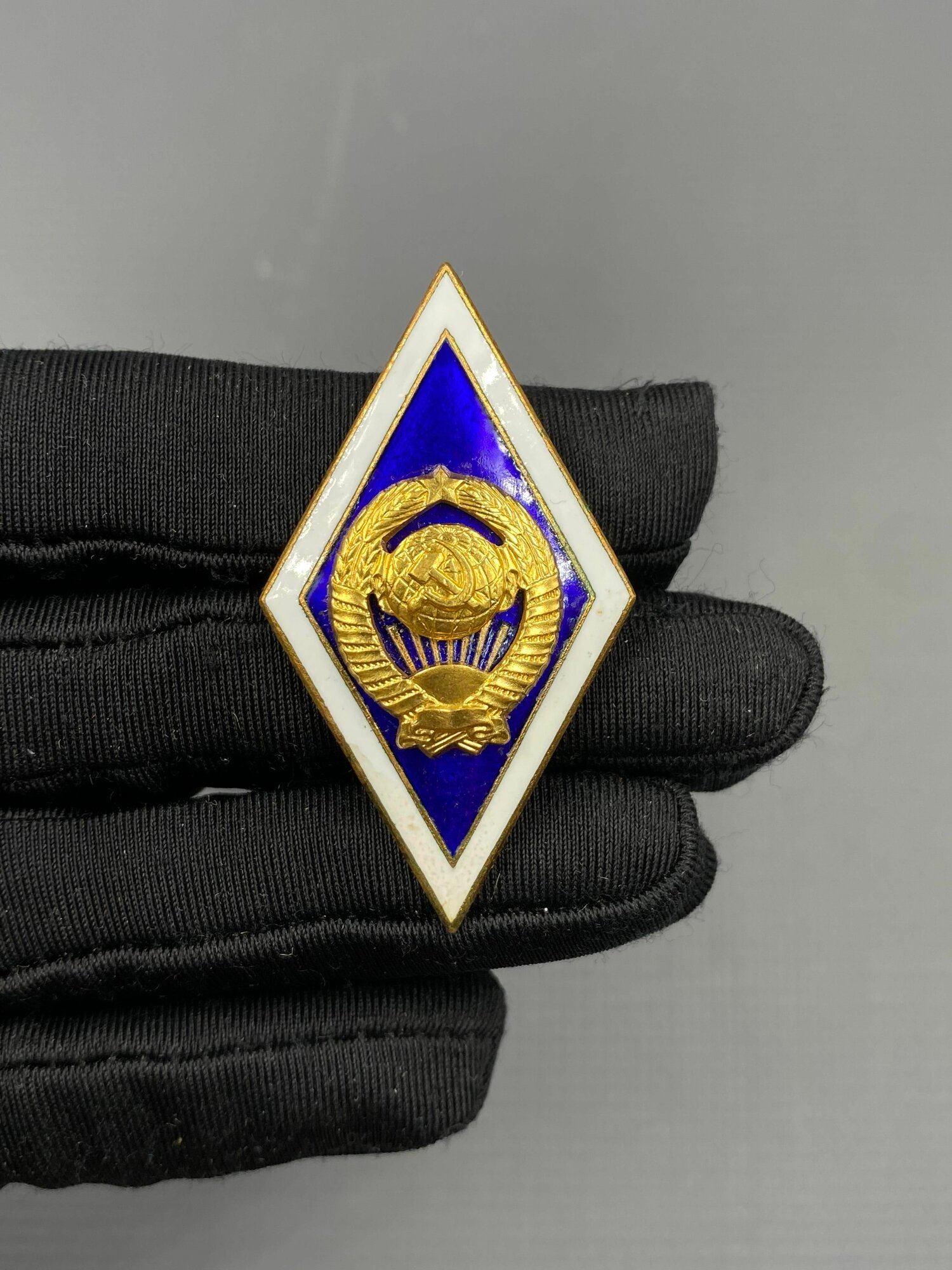 Знак Ромб об окончании государственного университета ЛМД СССР Эмаль Латунь Состояние!