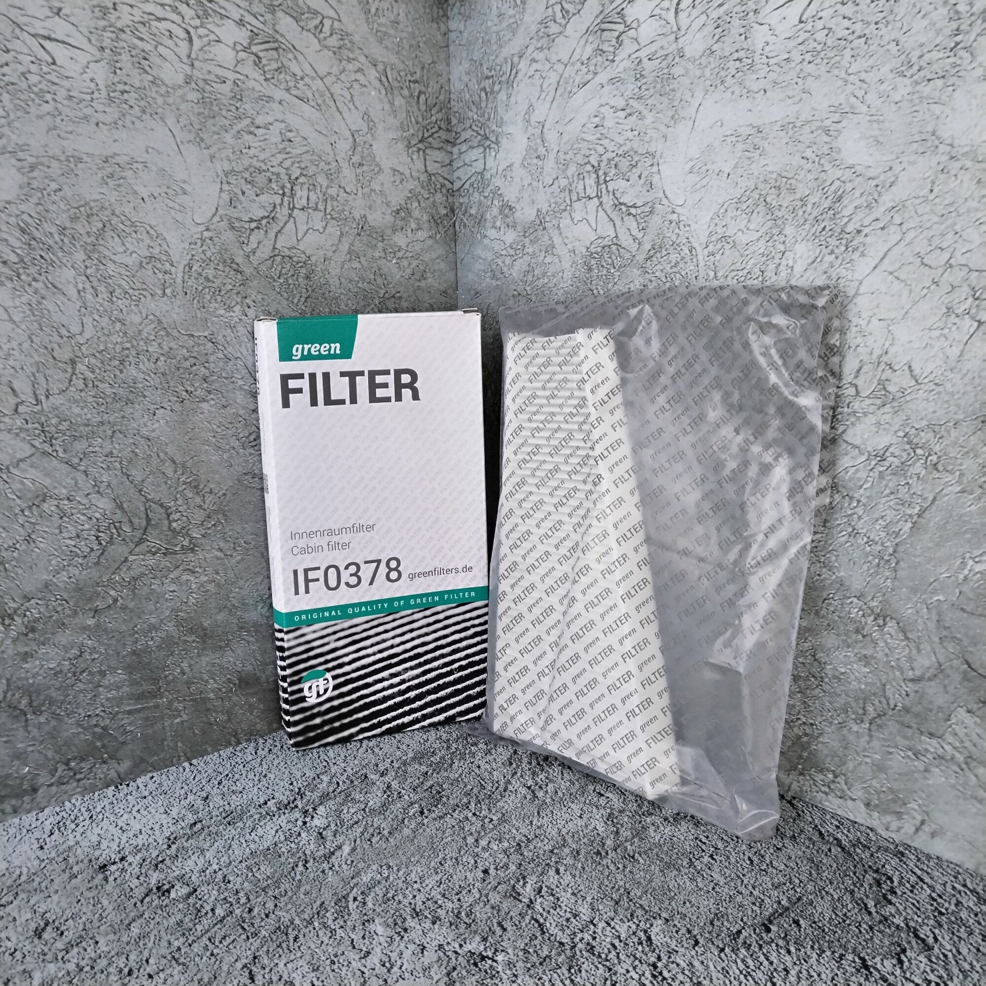 Фильтр салона GREEN FILTER IF0378 AUDI 09-
