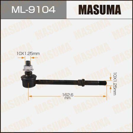 ML-9104 Стойка стабилизатора NISSAN PATROL/PRIMERA/SAFARI перед./зад.