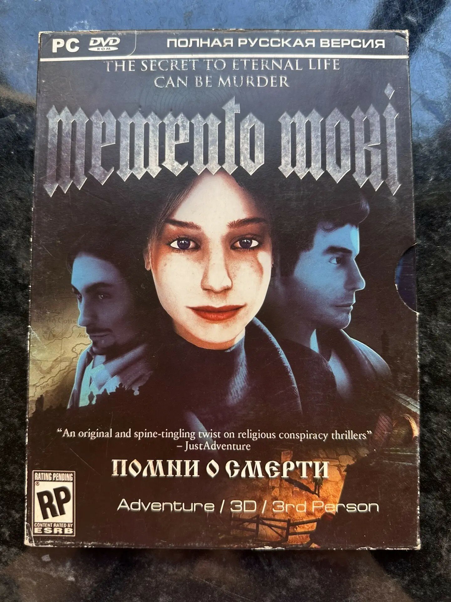 Memento mori игра