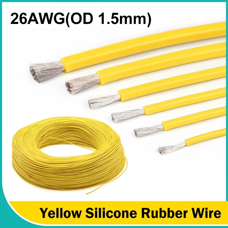 Силиконовый провод 26AWG, желтый, 10 метров