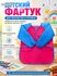 Детский фартук для творчества и готовки — фартук для детей на кухню, уроки рисов...