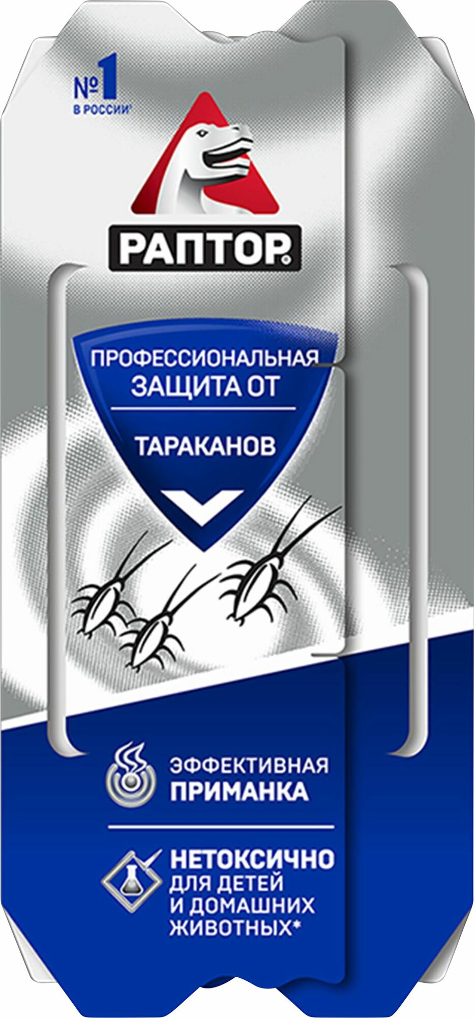 Ловушка клеевая раптор, 22г