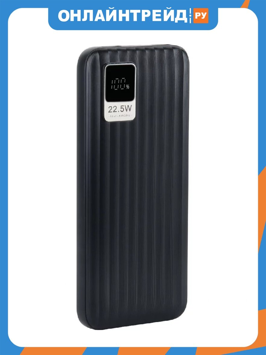 Внешний аккумулятор Perfeo Waterfall 10000 mAh black