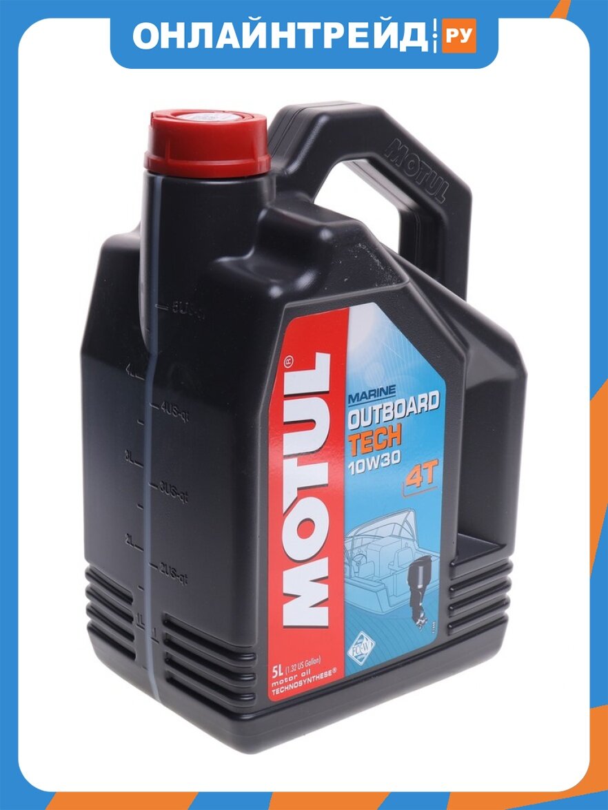 Моторное масло Motul Outboard Tech 4T 10W-30 полусинтетическое 5л (Вьетнам)
