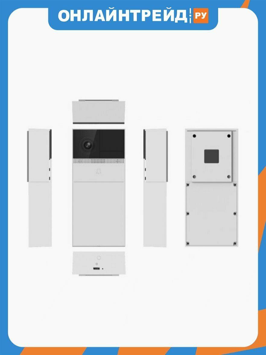 Вызывная WIFI панель Laxihub B1-TY