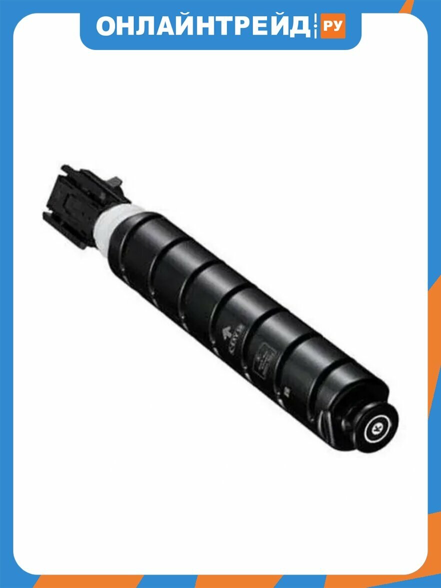 Тонер Canon C-EXV67 для IR 2925i/2930i/2945i (33000стр)