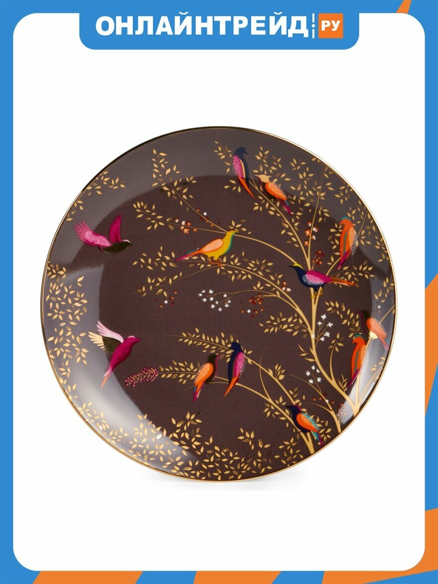 Тарелка закусочная Lefard "Golden Birds" 20*2 см (419-118)
