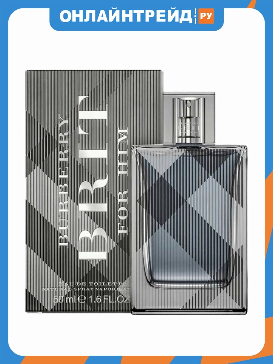 Мужская туалетная вода Burberry Brit, 50 мл