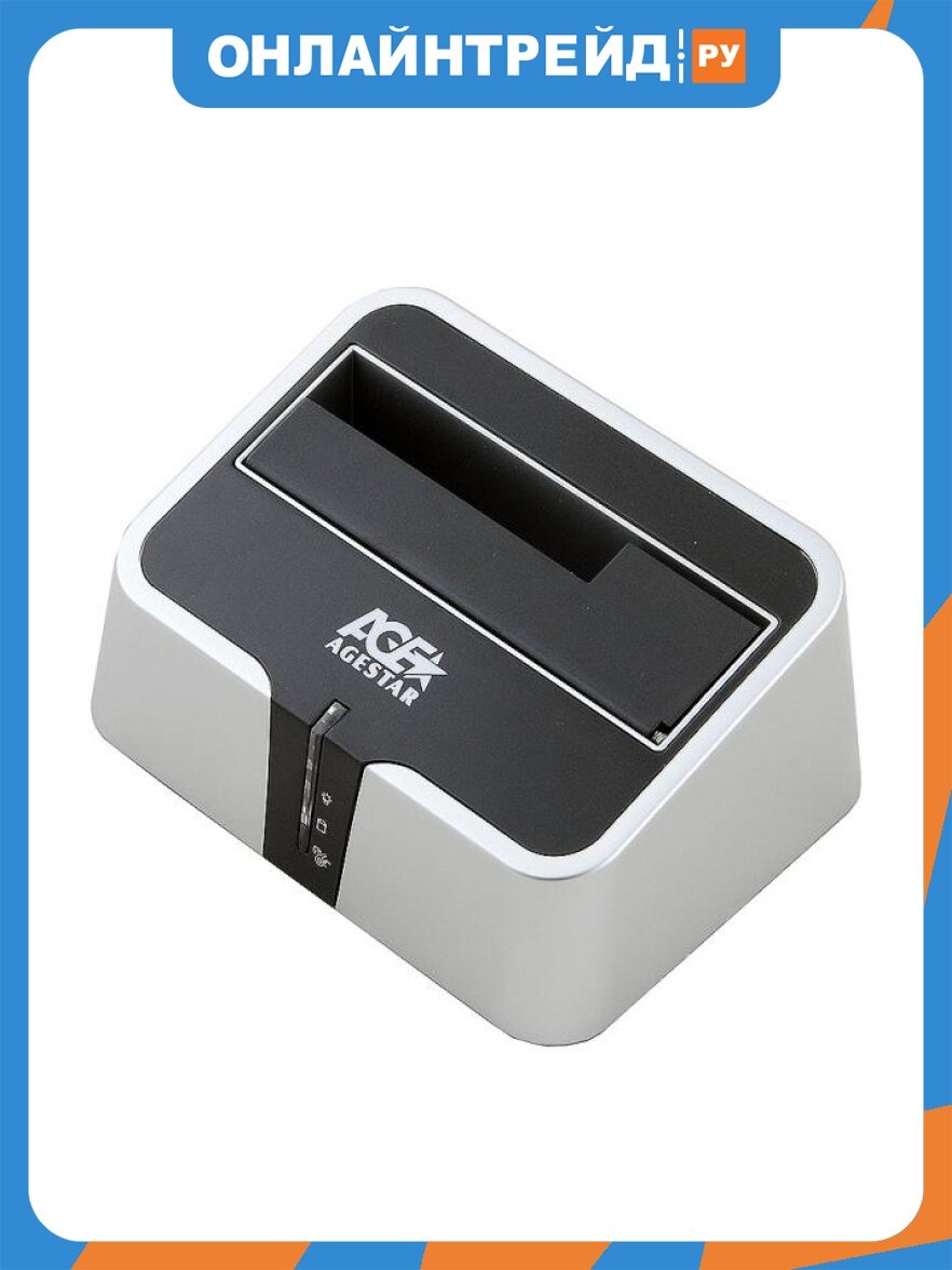 Док-станция для HDD 2.5'/3.5' Agestar 3UBT2 пластик серебристый