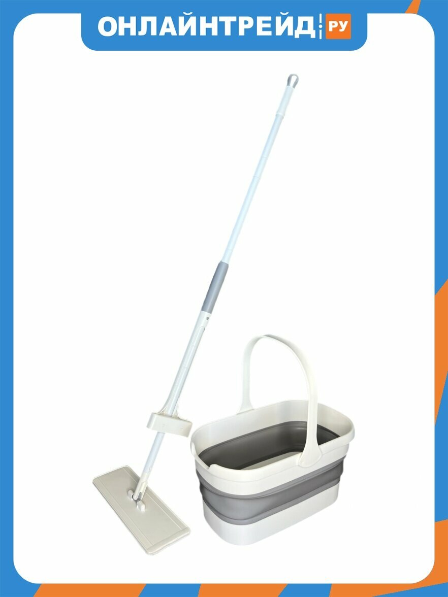 Набор для уборки Soft Touch Roller mop set ведро складное 12л + швабра