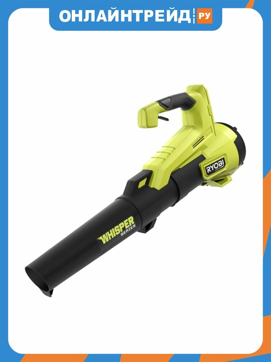 Бесщеточная воздуходувка Ryobi 18В RY18BLXC-0 5133005355