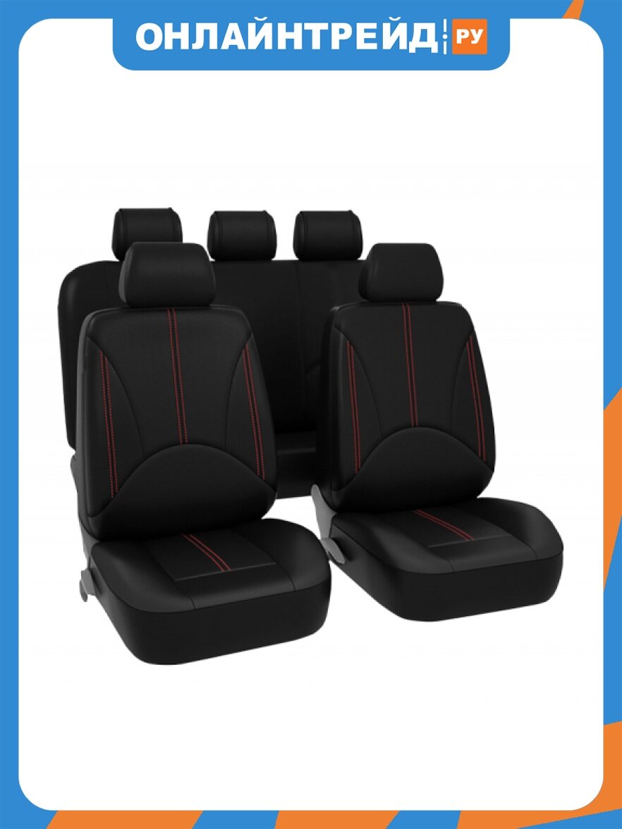 Авточехлы Kraft "ELITE", экокожа, черные/красная строчка