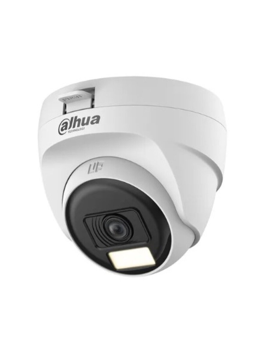 HDCVI-видеокамера Dahua DH-HAC-T1A51P-U-IL-0280B-S3
