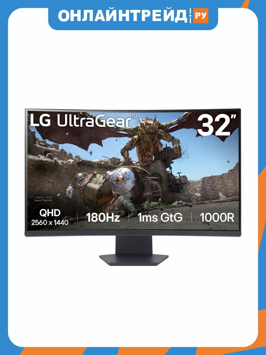 Монитор LG 32GS60QC-B 31.5" Black