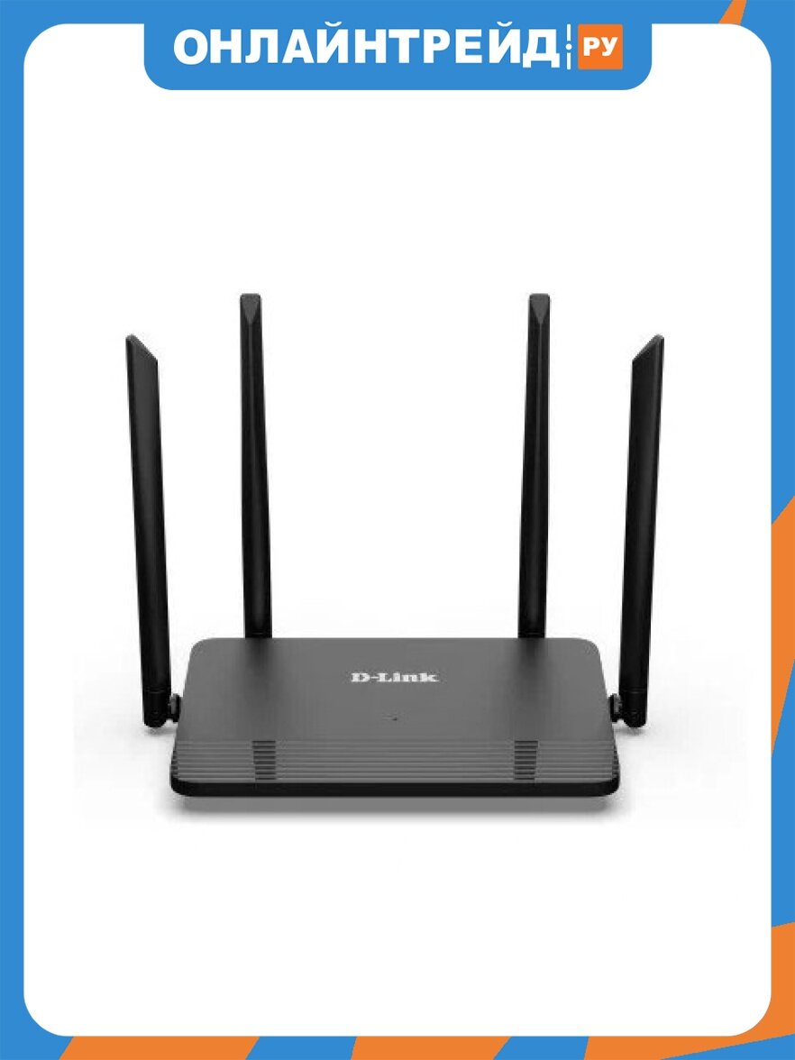 Wi-Fi роутер D-link DIR-830M