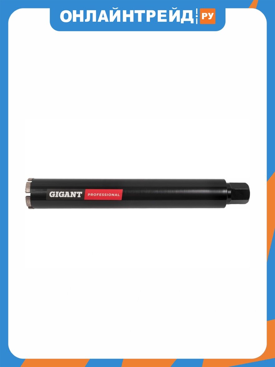 Алмазное сегментное сверло Gigant Professional 63x450х6х1,1/4UNC GDSD-63450