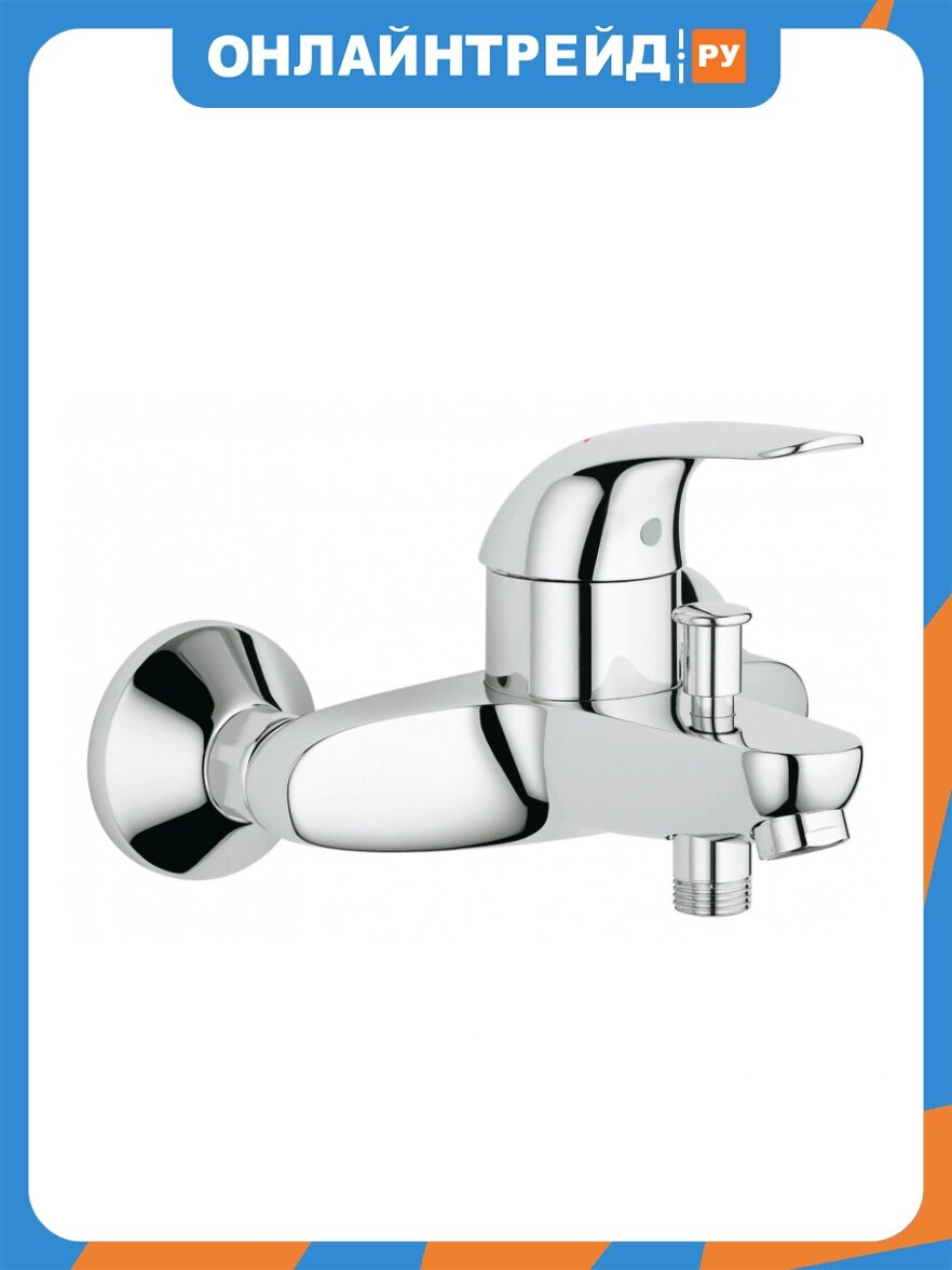Смеситель для ванны Grohe Euroeco 32743000