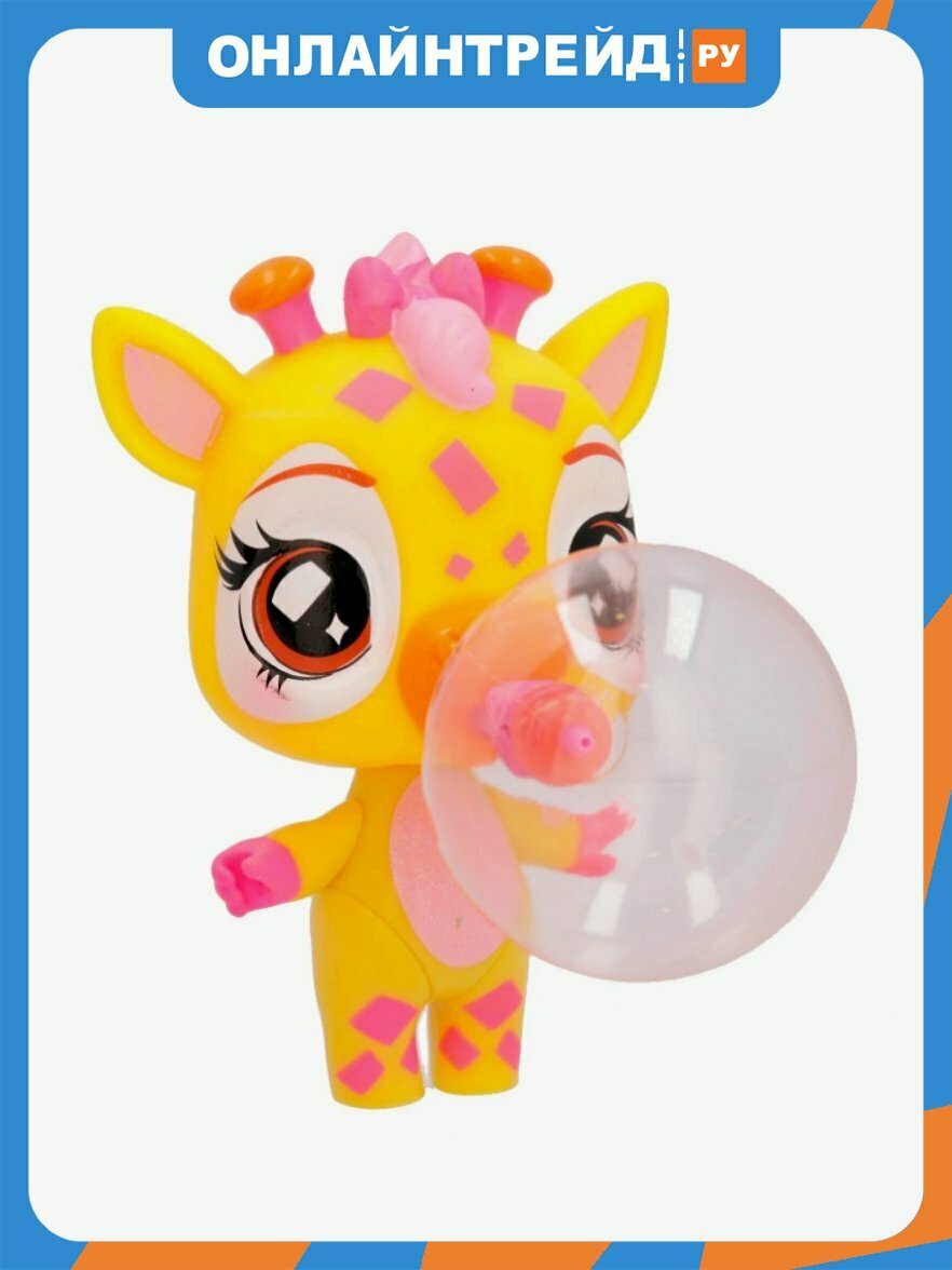 Игрушка-зверушка Imc Toys IMC85657 Bubiloons W2 Реджи с аксессуарами