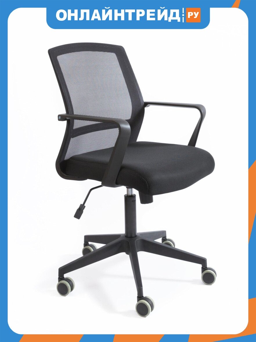 Кресло офисное Easy Chair UP_ СН-502 Кембридж черный, пластик (TW-01/Е11-к/Е11-к)