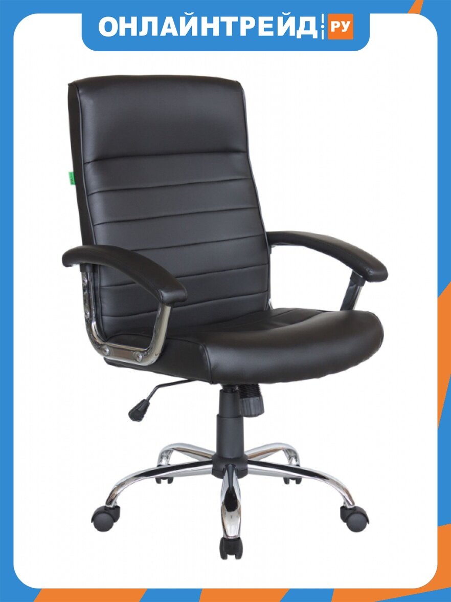 Кресло руководителя Riva Chair RCH 9154 Чёрный (QC-01)