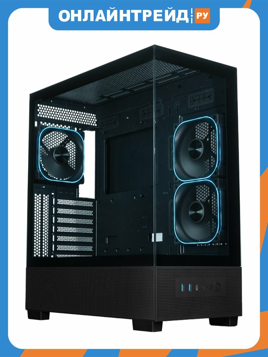 Корпус Xastra Q500 3ARGB-FG-C10-UC, черный