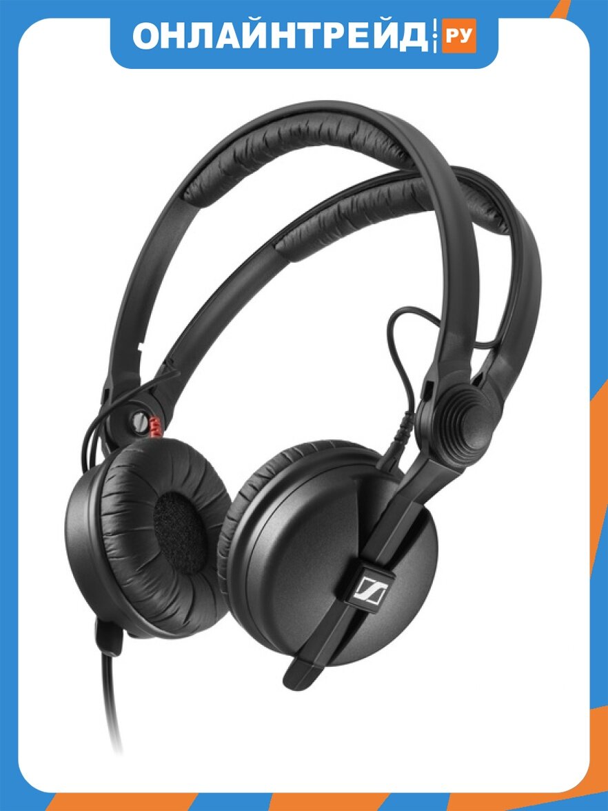 Наушники Sennheiser HD 25