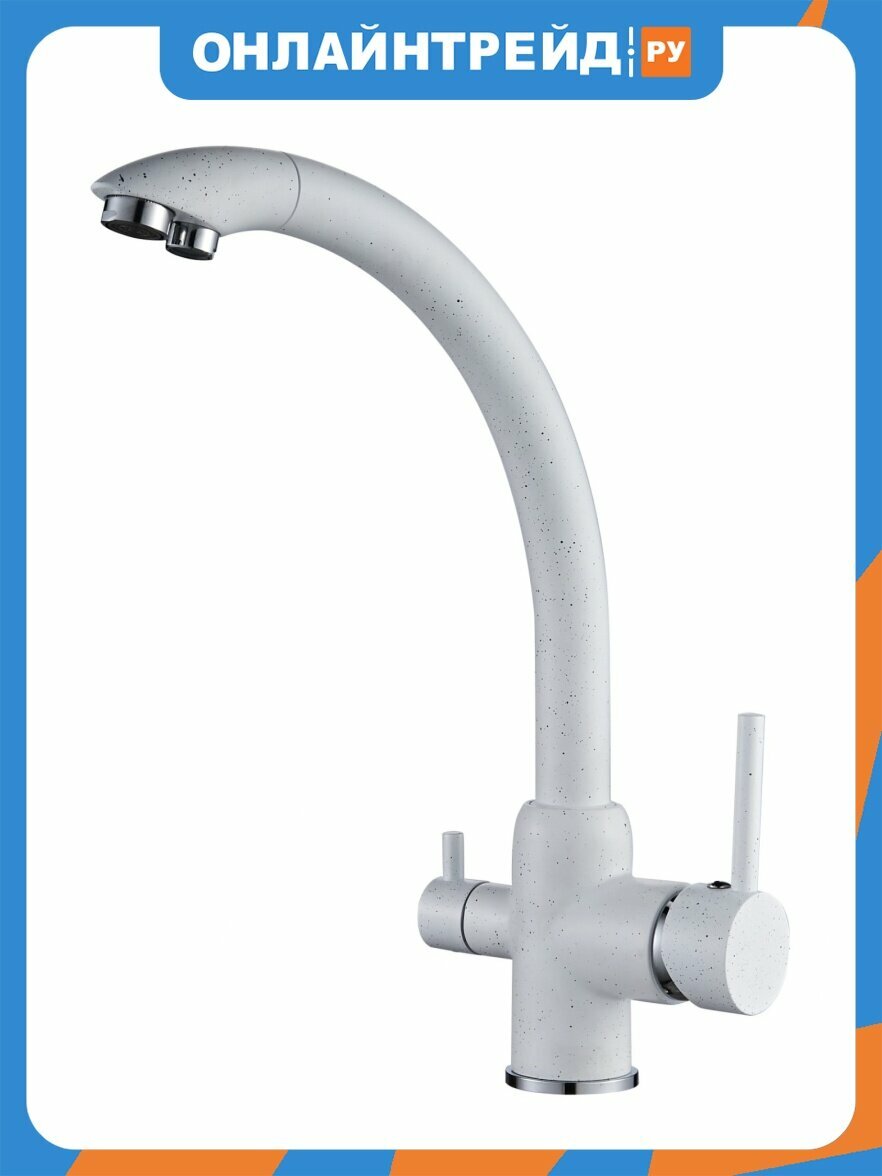 Смеситель для кухни D-lin с подключением фильтра для воды D159315-5C, белый
